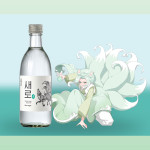 Saero Zero Sugar Soju x 8 Bottles - Geonbae
